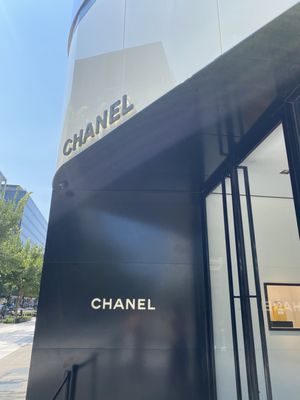 CHANEL - 17 Reviews - 955 I St NW, Washington, District of Columbia ...