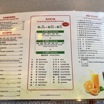 FUXING SPRING - Updated December 2024 - 196 Photos & 40 Reviews - 715 W ...