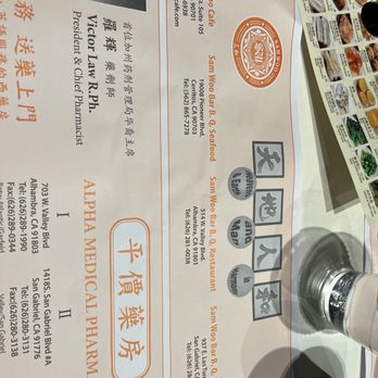 SAM WOO CAFE - Updated February 2025 - 1232 Photos & 446 Reviews ...