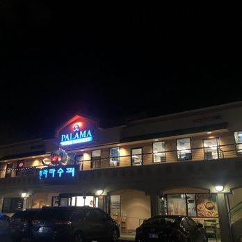 PALAMA SUPERMARKET - Updated July 2024 - 1016 Photos & 220 Reviews ...