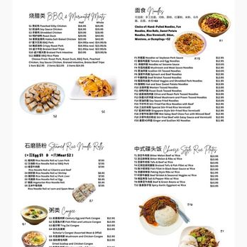 NEW HONG KONG - Updated September 2025 - 67 Photos & 29 Reviews - 3556 ...