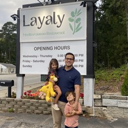 LAYALY MEDITERRANEAN RESTAURANT - Updated December 2025 - 211 Photos ...