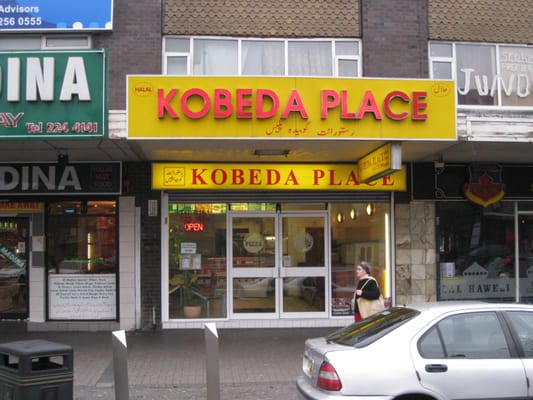 KOBEDA PLACE - Updated October 2025 - 74 Wilmslow Road, Manchester ...