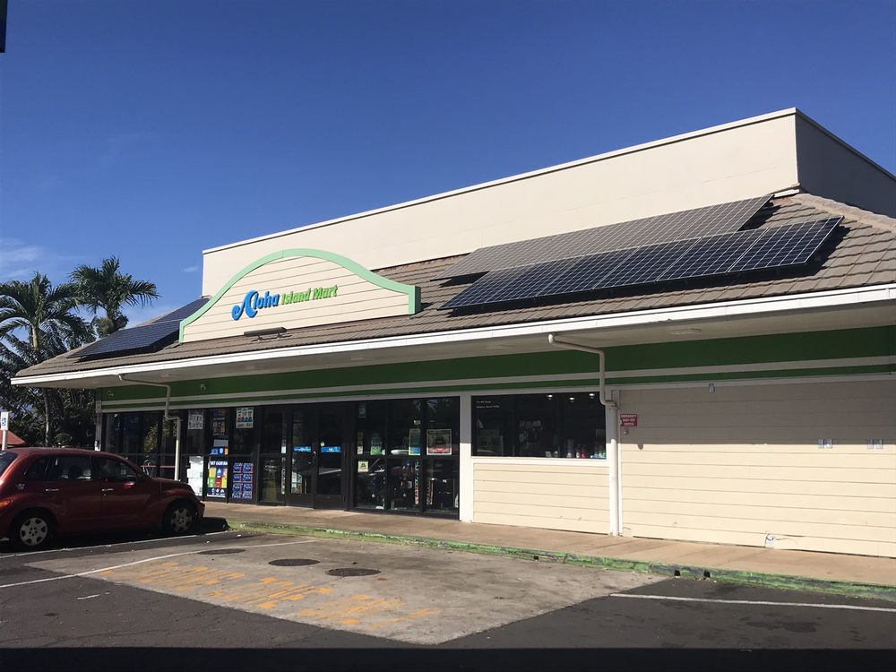 Aloha Gas, Lahaina | Roadtrippers