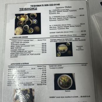 TESHIMA RESTAURANT - Updated December 2024 - 1217 Photos & 902 Reviews ...