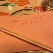MÁLÀ PROJECT - 1189 Photos & 841 Reviews - 122 1st Ave, New York, NY ...