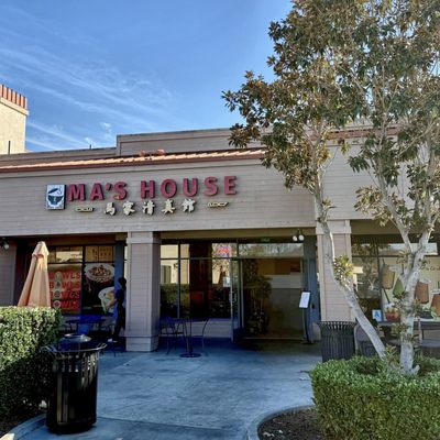 MA’S HOUSE - Updated December 2025 - 111 Photos & 91 Reviews - 13487 ...