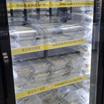 FU KEE BAO DIM - Updated December 2025 - 30 Photos - 9665 Bayview ...