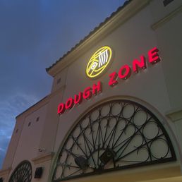 DOUGH ZONE DUMPLING HOUSE - MIDTOWN - Updated August 2025 - 745 Photos ...