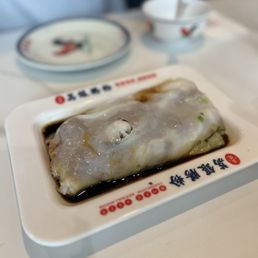 LIYIN RICE ROLL MASTER - Updated December 2025 - 200 Photos & 65 ...