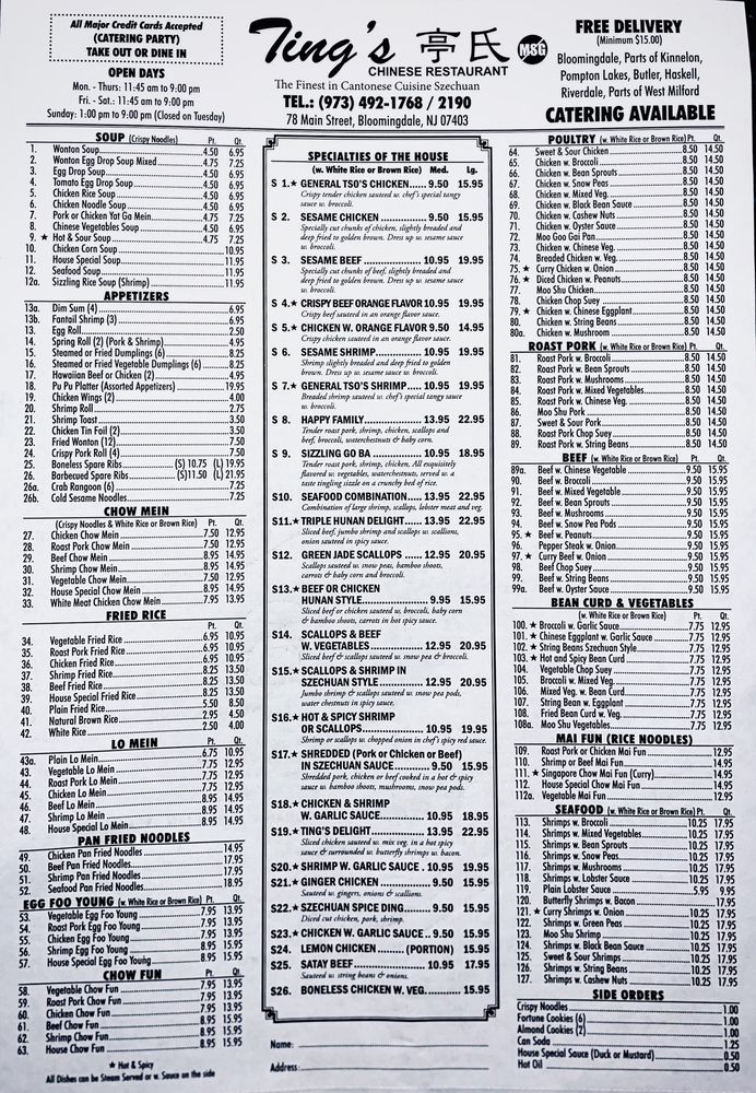 TING’S CHINESE RESTAURANT - Updated December 2025 - 32 Photos & 59 ...