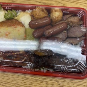 TAKA’S BOX LUNCH - 393 Photos & 215 Reviews - 830 Mapunapuna St ...