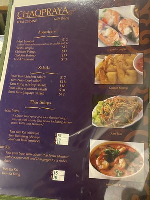 CHAOPRAYA - Updated October 2025 - 26 Photos & 24 Reviews - U6 Cinema ...