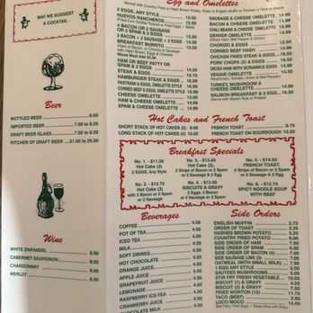 JOLLY JUG - Updated June 2025 - 177 Photos & 207 Reviews - 4264 Peck Rd ...