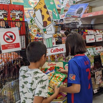 MARUKAI MARKET - WEST LOS ANGELES - Updated July 2025 - 694 Photos ...