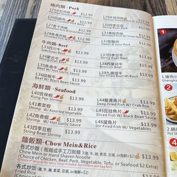 TASTY CORNER - Updated August 2025 - 372 Photos & 212 Reviews - 624 SW ...