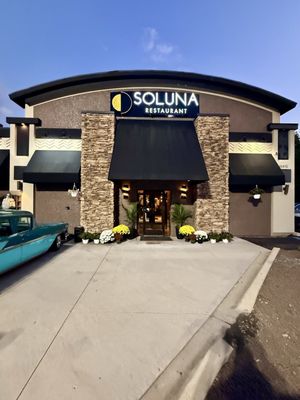 SOLUNA - Updated December 2025 - 17 Photos & 10 Reviews - 36470 ...