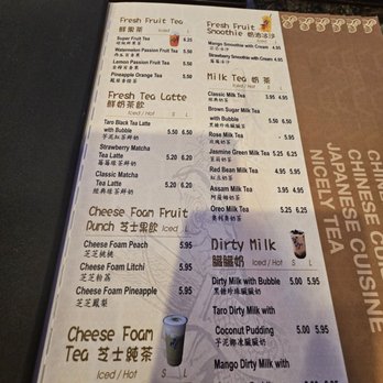 MULAN NICELY TEA - Updated October 2025 - 145 Photos - 2059 S Houston ...