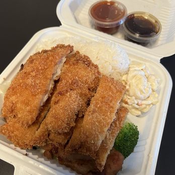 MOKU HAWAIIAN BBQ - Updated August 2025 - 95 Photos & 45 Reviews - 2488 ...