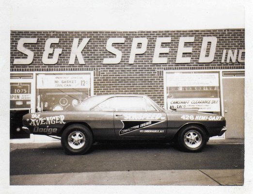 S-K SPEED RACING EQUIPMENT - Updated May 2026 - 25 Photos & 15 Reviews ...