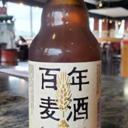 ENGIMONO RAMEN & DIM SUM - 337 Photos & 144 Reviews - 1426 S 324th St ...