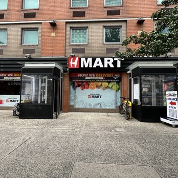 H MART - Updated October 2025 - 653 Photos & 75 Reviews - 39 3rd Ave ...