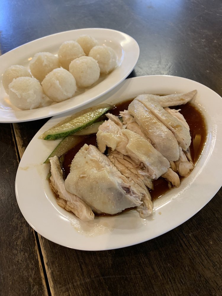 MALACCA CHICKEN RICE BALL - MALAYSIAN FOOD STREET - 8 Sentosa Gateway ...