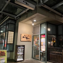 GUU WITH GARLIC - Updated August 2025 - 2816 Photos & 1110 Reviews ...