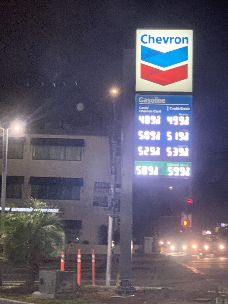 CHEVRON - Updated December 2025 - 607 S Barranca Ave, Covina ...