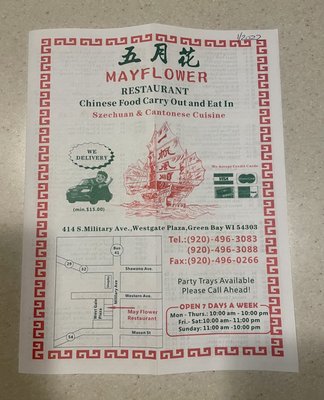 MAYFLOWER RESTAURANT - Updated December 2025 - 12 Photos & 59 Reviews ...