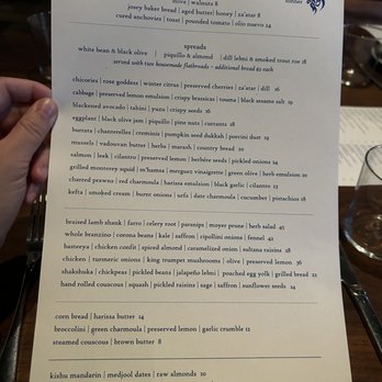 AZIZA - 2538 Photos & 2183 Reviews - 5800 Geary Blvd, San Francisco ...