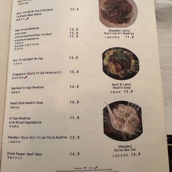 NUMBER 10 RESTAURANT - Updated December 2025 - 18 Photos & 18 Reviews ...