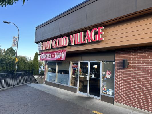 MAY GOLD VILLAGE - Updated December 2025 - 19 Photos & 32 Reviews - 701 ...