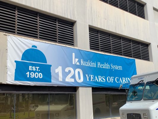 KUAKINI MEDICAL CENTER - Updated September 2024 - 122 Photos & 106 ...