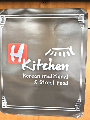 H MART - Updated April 2026 - 164 Photos & 102 Reviews - 200-590 Robson ...