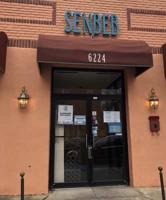 SENBEB CAFE - 81 Photos & 95 Reviews - 6224 3rd St NW, Washington, DC ...