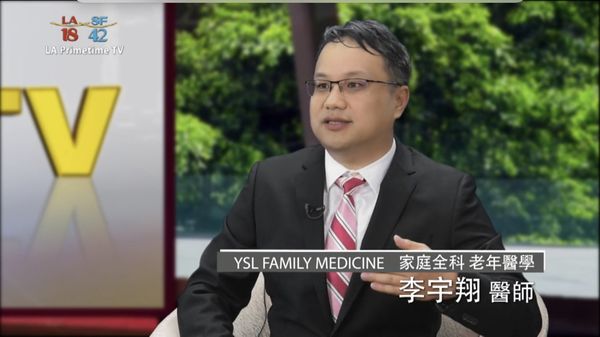 YSL FAMILY MEDICINE - Updated December 2025 - 21 Photos & 62 Reviews ...