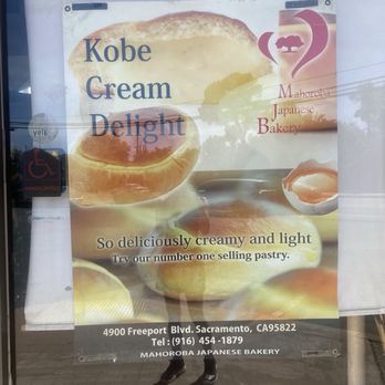 MAHOROBA JAPANESE BAKERY - Updated October 2025 - 1504 Photos & 1044 Reviews - 4900 Freeport ...