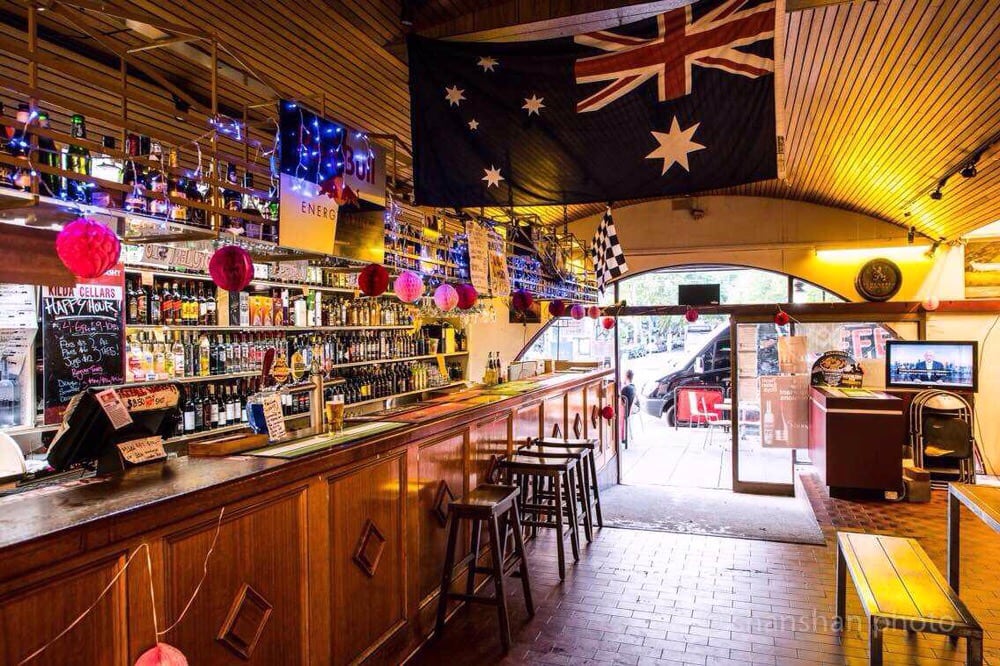 ST KILDA CELLARS - 12 Photos - 45 Fitzroy Street, St Kilda Victoria ...