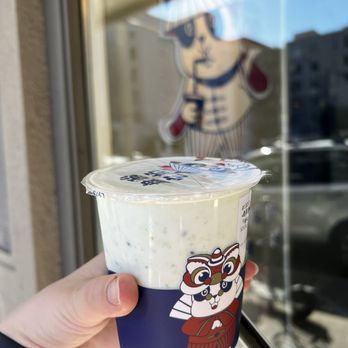 PANDA YOGURT - Updated March 2025 - 102 Photos & 56 Reviews - 518 S ...