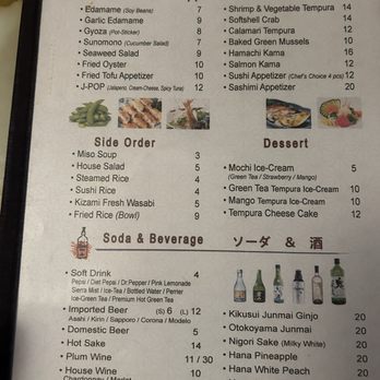 TOKYO GARDEN - Updated October 2025 - 270 Photos & 296 Reviews - 4149 ...