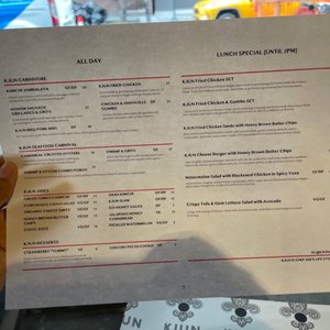 KJUN - 157 Photos & 54 Reviews - 154 E 39th St, New York, NY - Menu - Yelp