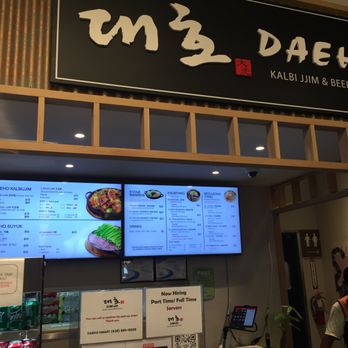 DAEHO KALBIJJIM & BEEF SOUP - Updated May 2024 - 304 Photos & 179 ...