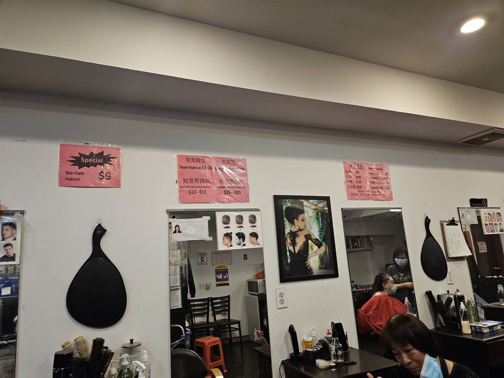 TING TING HAIR SALON - Updated October 2025 - 10 Photos & 13 Reviews ...