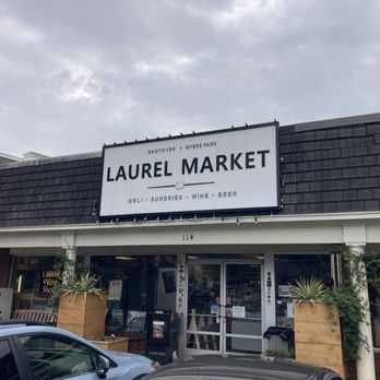 LAUREL MARKET - Updated January 2026 - 182 Photos & 205 Reviews - 114 ...