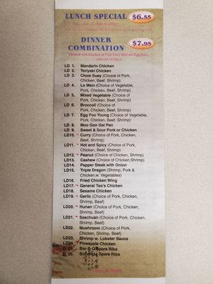 CHINA EXPRESS - Updated October 2024 - 46 Photos & 59 Reviews - 11822 ...