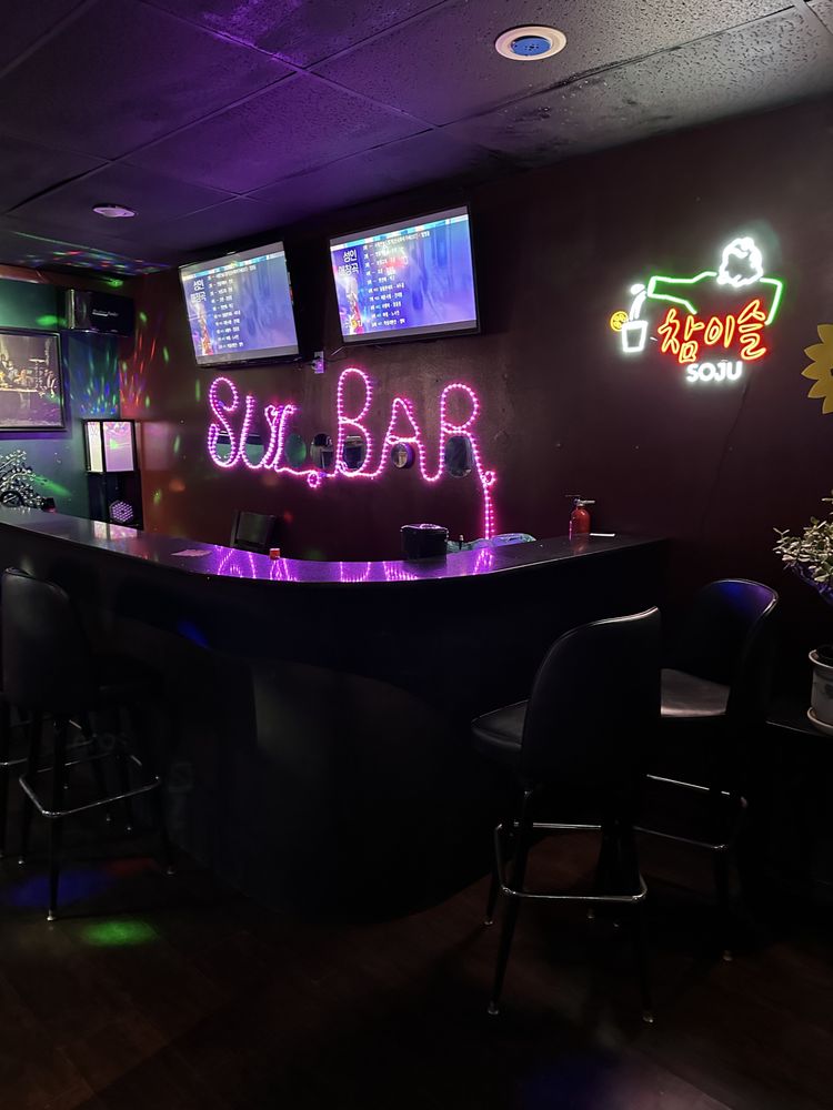 SUL BAR-GARDENA - Updated September 2025 - 15210 S Western Ave, Gardena ...
