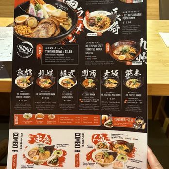 KYURAMEN X TBAAR - INDIANAPOLIS - Updated March 2025 - 240 Photos & 80 ...