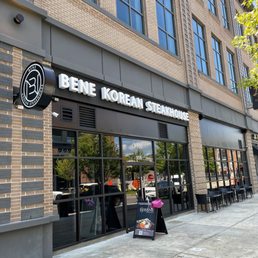 BENE KOREAN BBQ - Updated December 2025 - 206 Photos & 34 Reviews - 555 ...