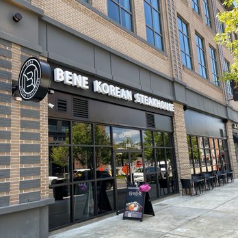 BENE KOREAN BBQ - Updated July 2025 - 138 Photos & 27 Reviews - 555 ...